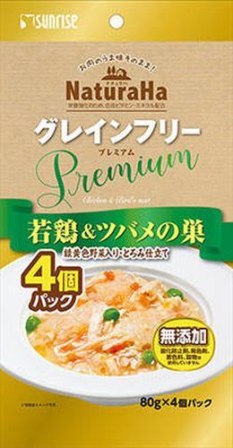 グレインフリーで仕上げました。 ●とろみをつけて仕上げた総合栄養食フードです。 ●商品サイズ:130×40×250mm。 ●原材料:肉類(チキン等)、ツバメの巣、野菜類(エンドウマメ、かぼちゃ、にんじん等)、でん粉類、増粘安定剤(グアーガム...