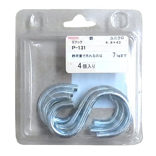 お手軽に使えるブリスターパック詰のパーツパックシリーズです。 ●DIY・ディスプレイ・ホビー用パーツ。吊り下げ用や連結用に適したSフックです。SWRM6。 ●カラー:ユニクロ。 ●1パックの内容:ISH48×4個。 ●参考使用荷重:7.0k...