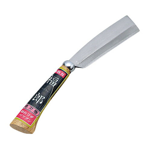 ●刃部は熱処理を施して耐摩耗性に優れた磨き仕上げの片刃のレジャー鉈。 ●刃部は熱処理を施して耐摩耗性に優れた磨き仕上げの片刃のレジャー鉈。 ●携帯に便利なレザーサック付き。 ●園芸から海・山のハイキングレジャーのお供として。 ●アウトドアー...