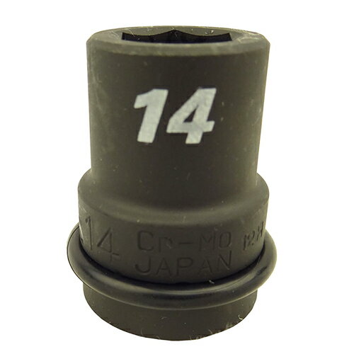 インパクトレンチに取り付けて使用するショートタイプのソケットです。 ●【用途】ナット・ボルト等の締めつけ、緩め作業。 ●【機能・特長】ピンロック式で、ピンとOリングで保持します。 ●対辺寸法:14mm。 ●全長:38mm。 ●差込角:12....