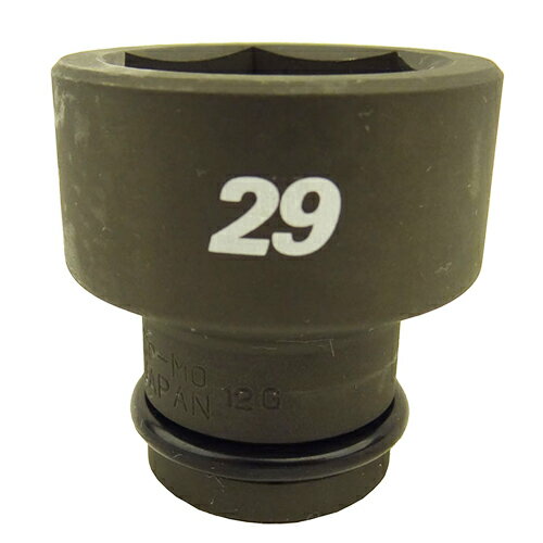 インパクトレンチに取り付けて使用するショートタイプのソケットです。 ●【用途】ナット・ボルト等の締めつけ、緩め作業。 ●【機能・特長】ピンロック式で、ピンとOリングで保持します。 ●対辺寸法:29mm(1-1/8inch)。 ●全長:45m...
