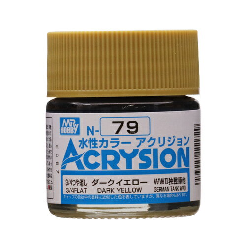 新世代のエマルジョン系水性塗料 ●アクリジョンは乾燥時間の遅さや塗膜の弱さ、有機溶剤による臭いの問題を解決し、安全と塗装環境の改善を目指した、新世代のエマルジョン系水性塗料です。 ●塗装後の筆やエアブラシなどの道具は、乾燥前であれば水で洗浄...