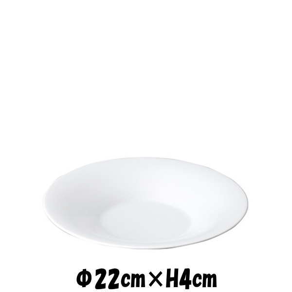 サイズ &nbsp;φ22cm×H4cm &nbsp;カラー &nbsp;ホワイト ※画像と実際ではモニターや光の加減で多少色合いが異なる場合があります。 &nbsp;素材 &nbsp;陶器 &nbsp;取り扱い &nbsp;電子レンジ×、...