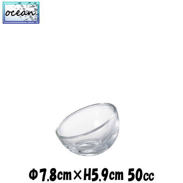 【サイズ】φ7.8cm×H5.7cm　50cc 【カラー】画像参照 　　　　　※画像と実際ではモニターや光の加減で多少色合いが異なる場合があります。 【素材】ソーダガラス 【手触り/質感】凹凸が無く、ツルツルしています。 【見た目】ツヤ有り...