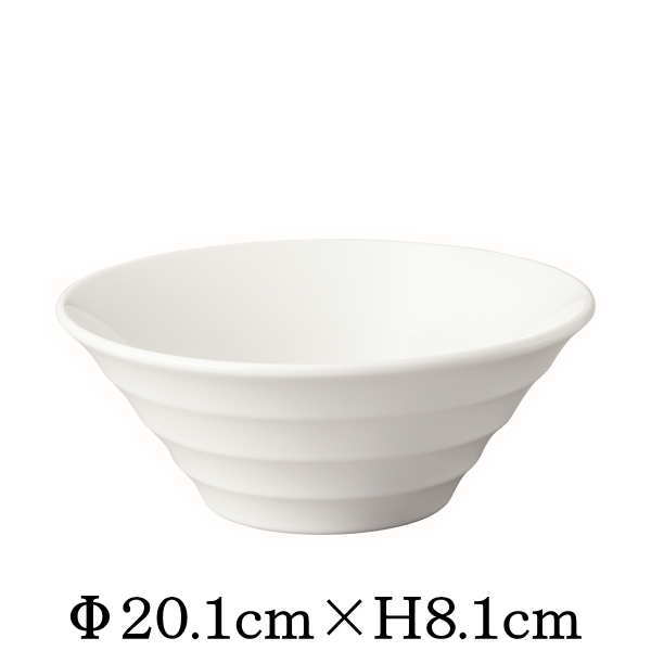 【サイズ】約φ20.1cm×H8.1cm　1200cc 【カラー】白/ホワイト　※画像と実物では色合いが違う場合がございます。 【素材】磁器 【手触り/質感】ツルツルしています。やや凹凸があります。 【見た目】ツヤ有りです。光沢があります。...