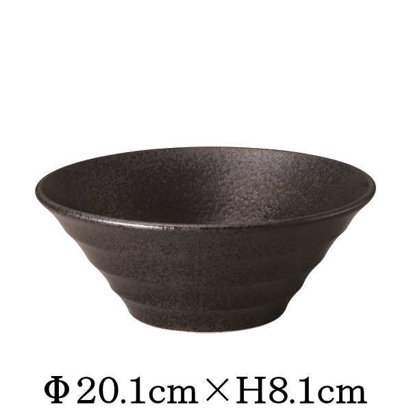 【サイズ】約φ20.1cm×H8.1cm　1200cc 【カラー】黒/マーブルブラック　※画像と実物では色合いが違う場合がございます。 【素材】磁器 【手触り/質感】ツルツル部分とザラザラ部分が混在しています。やや凹凸があります。 【見た目...