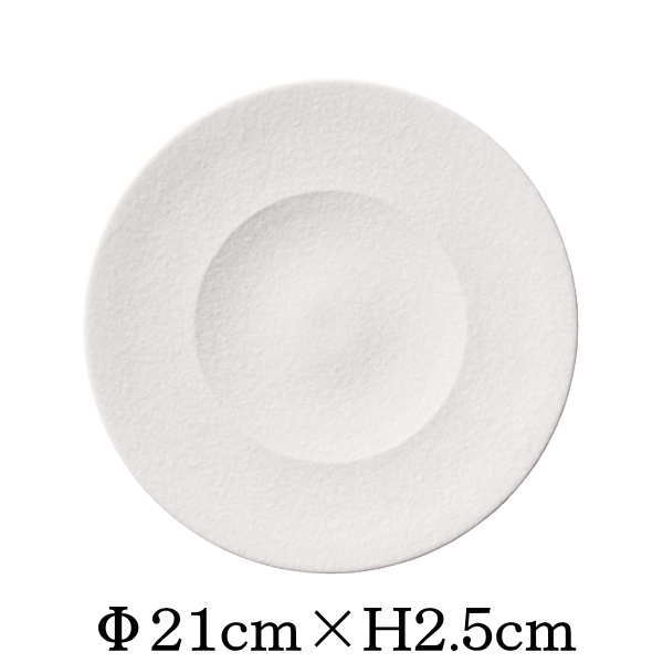 【サイズ】 φ21cm×H2.5cm　窪み部分の内径11.4cm 【カラー】 白/ホワイト 【素材】 磁器 【取り扱い】 電子レンジ○、食洗機○、直火×、オーブン× 【用途】 焼き物、揚げ物、てんぷら、刺身、八寸、パスタ皿、メイン料理、オー...