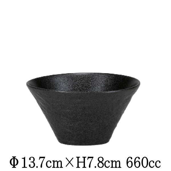 【サイズ】Φ13.7cm×H7.8cm　660cc 【カラー】黒　※撮影時の光の加減、モニターの加減により画像と実物の色合いや濃淡が変わります。予めご容赦くださいませ。 【素材】磁器 【取り扱い】電子レンジ○、食洗器○、直火×、オーブン× ...