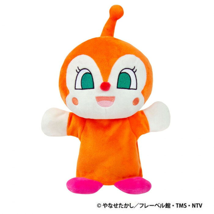 愛らしいドキンちゃんと一緒に楽しく遊ぼう！■ 想像力を育むごっこ遊びのパートナー大人気キャラクターのドキンちゃんが、手軽に遊べるハンドパペットになって登場！お家での読み聞かせや、お子様とのコミュニケーションツールとして大活躍します。■ やわ...