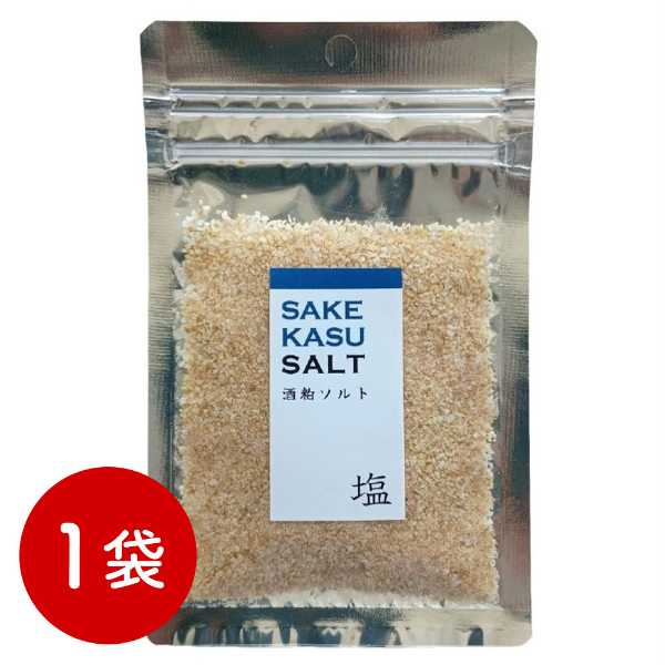濃厚な酒粕の香りと旨味！食卓を彩る万能フレーバーソルトいつもの料理がワンランク上の味わいに変身！山形県産の海水塩に、長野県産の贅沢な酒粕をブレンドしたこだわりの逸品です。素材の旨味を最大限に引き出す絶妙な配合で、振りかけるだけでプロの仕上が...