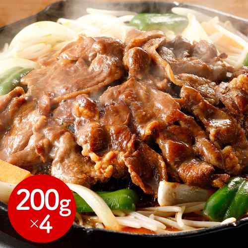 ★☆ 北海道の味を食卓へ！ ☆★本格 味付け ラムジンギスカン 4個セット● 厳選ラム肉使用！クセが少なく、とろける柔らかさ● 伝統の秘伝タレが決め手！ご飯もお酒も止まらない！● 便利な小分けパック！1人前から大人数まで大活躍！お好みの野菜...