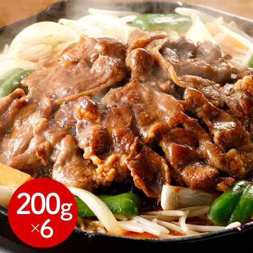 ★☆ 北海道の味覚をご家庭で！特製 味付けラムジンギスカン ☆★秘伝のタレが染み込んだ、柔らかく旨いラム肉を存分にお楽しみください！● 厳選ラム肉を使用肉のクセが少なく、とろけるような柔らかさが特徴のラム肉を厳選しました。● 昔ながらの秘伝...