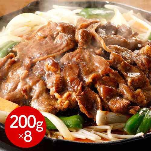 ★☆ 北海道の味をご家庭で！本格ラムジンギスカン ☆★北海道名物！伝統の味付けラムジンギスカンが8個入りで登場！柔らかく臭みの少ない厳選ラム肉を、秘伝のタレでじっくり味付けしました。ご家族での食卓はもちろん、仲間とのBBQやパーティーにも最...