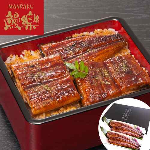 【お買い物マラソン開催中】期間中は店内全品ポイント2倍！◆ 鰻楽 九州産 うなぎ蒲焼 ◆養鰻家が育んだ極上の逸品をご家庭で◎ 九州の大地と清らかな地下水で育ったうなぎ◎ 熟練の技で丹念に焼き上げた、ふっくら香ばしい蒲焼◎ 身は柔らかく、とろ...