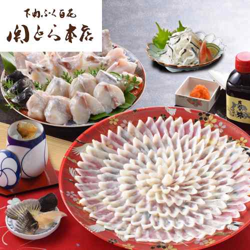 ★☆ 本場下関 関とら本店 至福のとらふぐフルコース ☆★熟練の技が織りなす極上の味わいをご家庭でとらふぐの王様を贅沢に。本場下関の熟練調理師が丹精込めてご用意いたしました。美しく盛り付けられたとらふぐ刺身（33cm大皿）と、旨味あふれると...