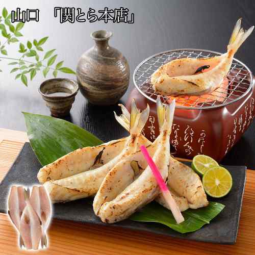 ★ 山口「関とら本店」特製 ふく一夜干し ★プリプリの食感と凝縮された旨味がたまらない逸品！【商品の魅力】● 厳選シロサバフグ使用: 福岡、長崎県産の新鮮なシロサバフグを贅沢に使用。● 秘伝の味付け: 関とら本店独自の味付けで、ふぐ本来の旨...