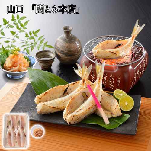 【お買い物マラソン開催中】期間中は店内全品ポイント2倍！★☆ 山口「関とら本店」が贈る至福の味 ☆★【ふく一夜干し＆とらふく塩辛】豪華セット食卓を彩る、贅沢な海の幸をご堪能ください。● プリッとした食感！天然しろさばふく一夜干し (400g...