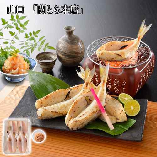 ◆◇ 山口「関とら本店」が贈る至福の味 ◇◆天然しろさばふく一夜干し＆とらふく塩辛セット食卓を彩る、贅沢なふぐの競演をご堪能ください★ プリッと食感！天然しろさばふく一夜干し ★福岡・長崎県産の天然しろさばふくを独自の旨味で調理。ふっくら、...
