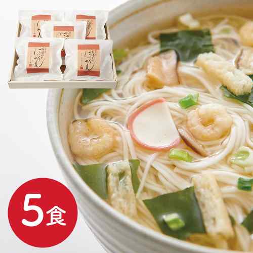 ◆◇ 奈良 坂利製麺所 お湯かけにゅう麺 5食詰合せ ◇◆熱湯3分！湯がきたての美味しさを食卓へ。国産小麦のこだわり麺と、まろやかなあごだしスープが織りなす至福の一杯。◎ここがおすすめ！坂利製麺所のにゅう麺◎★簡単調理で本格派！お湯を注いで...