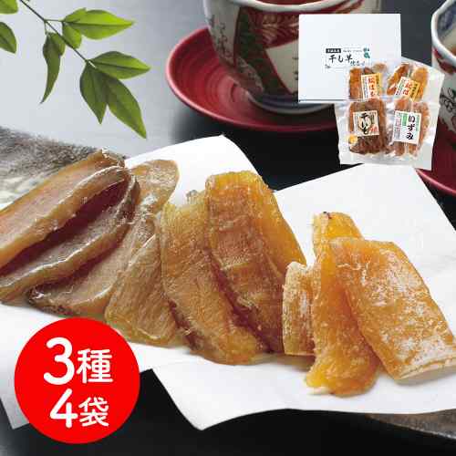 【茨城県産 贅沢干し芋 3種食べ比べセット】年間を通じて手間暇かけた逸品！豊かな甘みともっちり食感◆ タツマが贈る、こだわり抜いた干し芋の詰め合わせ ◆【3種の干し芋をご紹介！】● 玉豊 平干し芋：昔ながらの甘みがぎゅっと詰まった、定番の美...