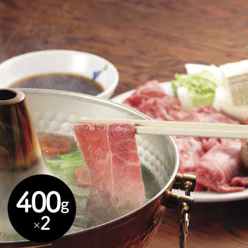 【お買い物マラソン開催中】期間中は店内全品ポイント2倍！★ 岡山県産 備前牛の極上しゃぶしゃぶ ★とろける舌触り、溢れる旨味をご堪能ください◎ 長期肥育が叶える、驚くほど「やわらか」な肉質豊かな自然で育まれた岡山備前牛は、じっくりと長期肥育...