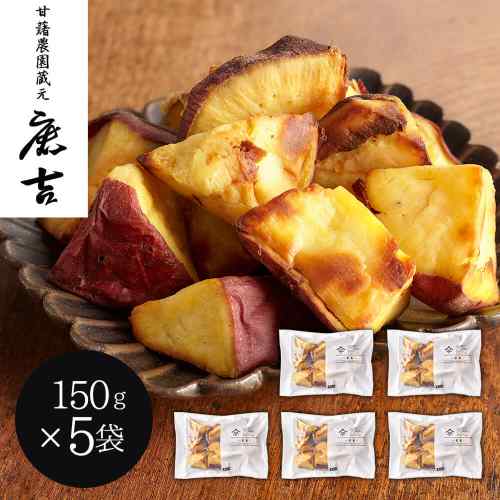 ◆◇ 茨城 甘藷農園 鹿吉が贈る 究極の焼き芋「芋菱」 ◇◆◎ 厳選「シルクスイート」を2週間熟成！とろける甘さの秘密 ◎茨城県産の上質なシルクスイートを、熟練の芋師が2週間じっくりとキュアリング（寝かせ）させました。この独自の製法が、とろ...