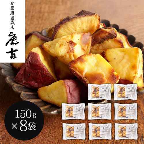 ◆◇ 茨城 鹿吉 甘藷農園 芋師が贈る極上焼き芋 ◇◆とろける甘さ！熟成シルクスイートを贅沢に★ 2週間キュアリング！奇跡の熟成体験 ★茨城県産シルクスイートをじっくり2週間寝かせ、旨味と甘みを最大限に引き出しました。ねっとりとした食感と、...