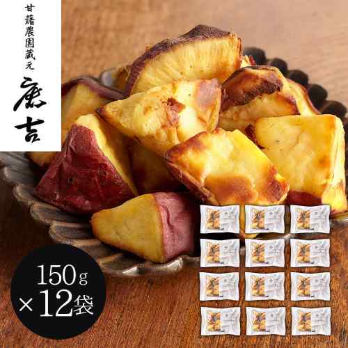 ◆◇ 芋師が創り出す至福の味わい ◇◆茨城 甘藷農園「鹿吉」がお届けする、極上の焼き芋「芋菱」★ 人気品種「シルクスイート」を贅沢に使用！★ 2週間の熟成（キュアリング）で旨味を凝縮！★ 冷凍でお届け！自然解凍でいつでも最高の甘さ★ 半解凍...