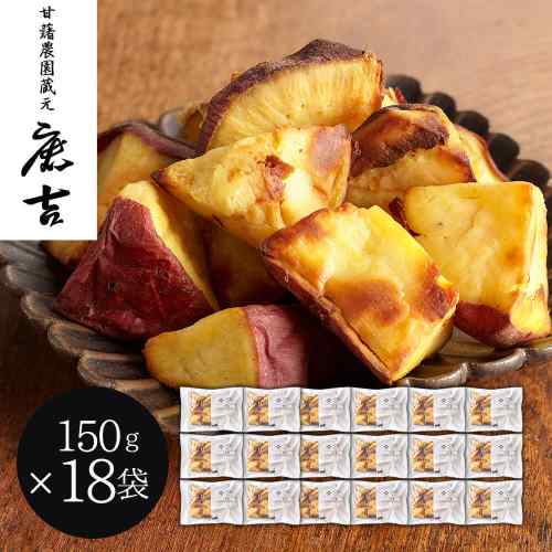 ◆ 茨城「鹿吉」芋師が贈る 至福の熟成焼き芋 ◆とろける甘さ、ねっとり食感。本物の美味しさをあなたへ★ 厳選された茨城県産シルクスイート使用 ★芋師が手間暇かけた「2週間熟成キュアリング」で旨みを凝縮しました。★ 冷凍で届く、いつでも手軽に...