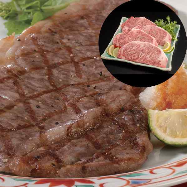 【お買い物マラソン開催中】期間中は店内全品ポイント2倍！信州が誇る至高の芸術品 / 信州プレミアム牛肉サーロイン長野県が全国に先駆けて導入した「美味しさの科学的基準」。脂肪中のオレイン酸含有率を測定する厳しい審査をクリアした、極めて希少な黒...