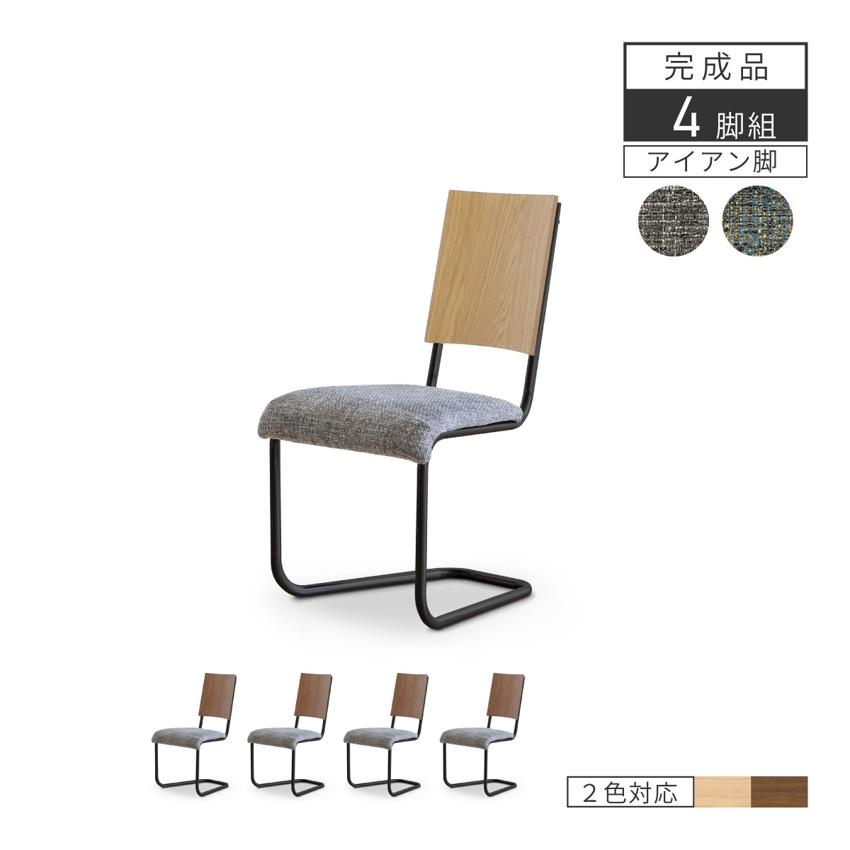 ▼特設ページはこちらからチェック▼ メーカー希望小売価格はメーカーカタログに基づいて掲載しています詳しくはこちら