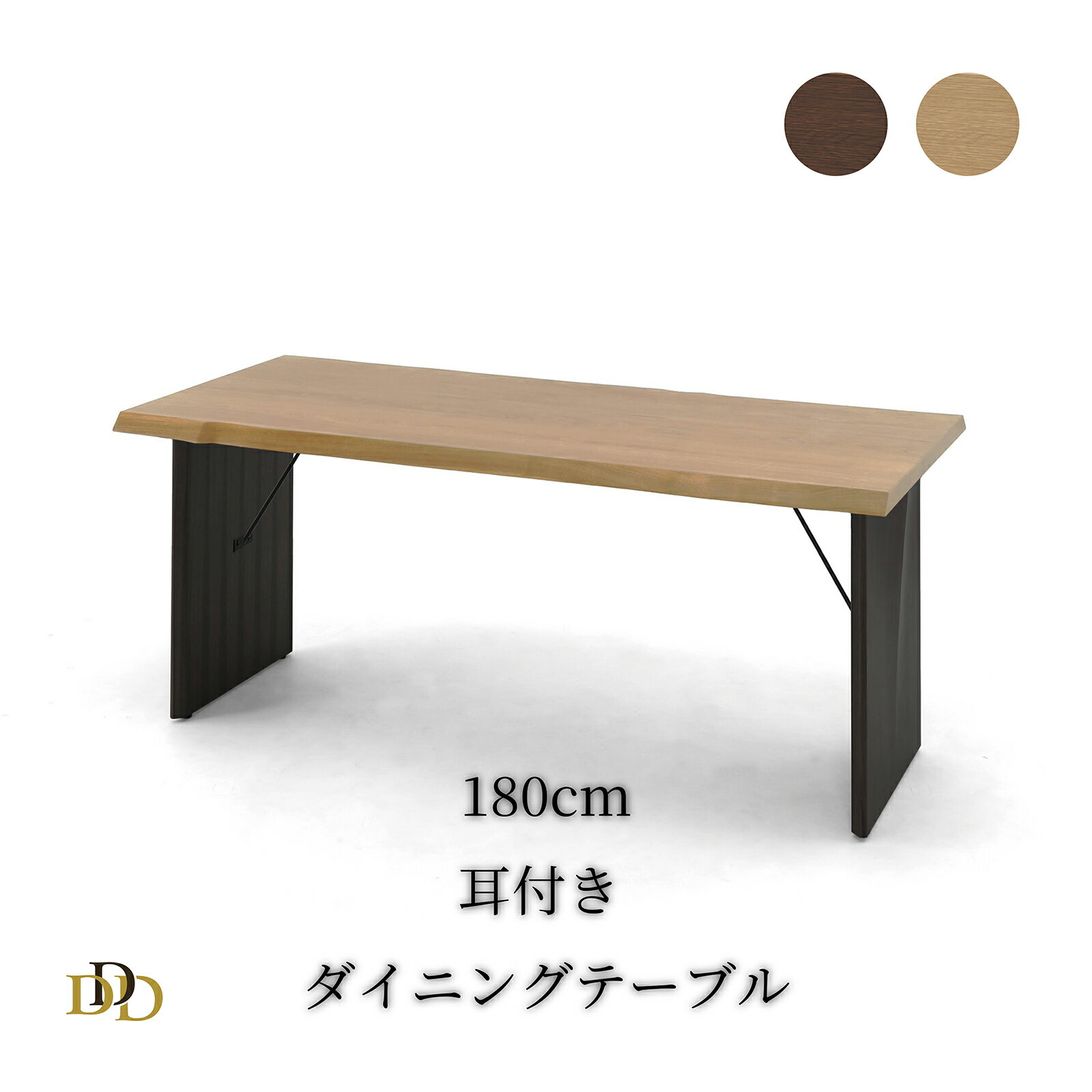 メーカー希望小売価格はメーカーカタログに基づいて掲載しています