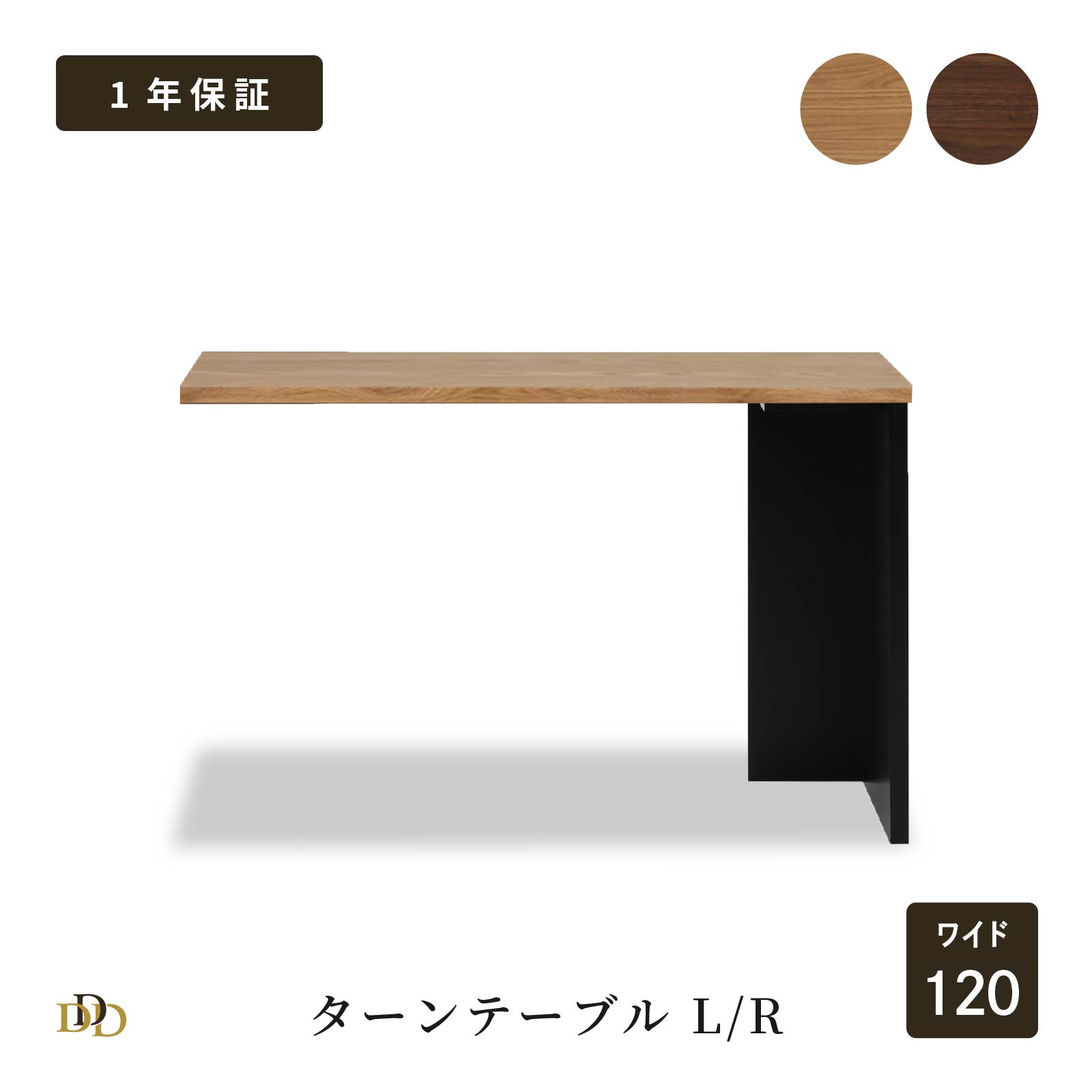 ▼新生活特集ページはこちらからチェック▼ メーカー希望小売価格はメーカーカタログに基づいて掲載しています