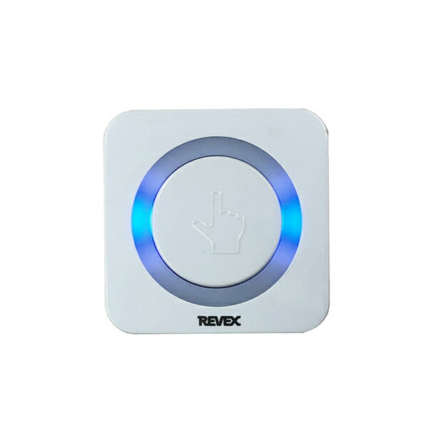 ◎レストランや店舗等に便利なナンバー消し機能付き ◎受信機XP1900と組み合わせての使用がおすすめ ◎送信機は防雨仕様で屋外軒下または多少の水がかかるところに設置可能 ◎送信機の電池切れが受信機でもわかる、電池切れお知らせ機能 ◎256通...