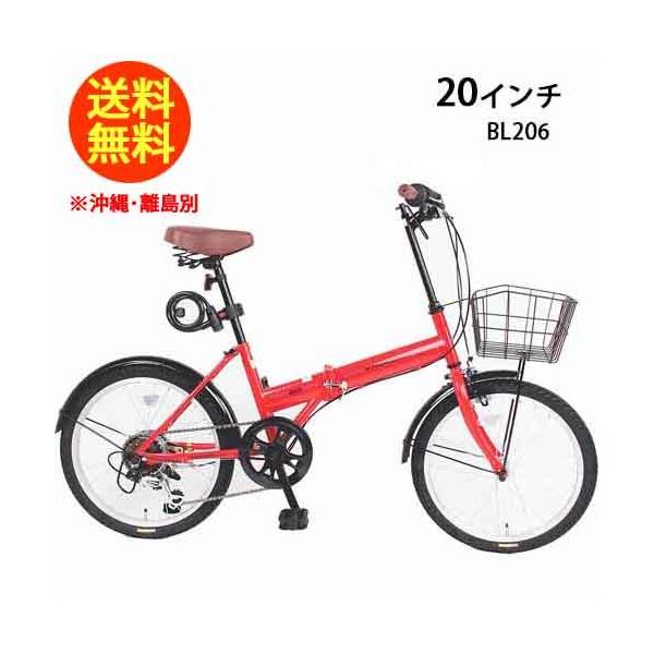 【商品について】●大型商品となりますので、お日にちの指定はできません。●発送後のキャンセルはお受けできません●こちらの商品はメーカー・取引先からの直送品となります。【代金引換払い】【お届け時間指定】【店頭引き渡し】はご利用になれませんので、...