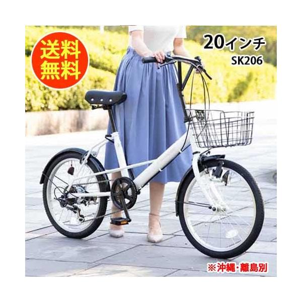 本体サイズ 長さ：約1570mm×幅：約570mm×高さ：950mm?1060mmサドル高さ 約740mm?約900mmハンドル高さ 約950mm?約1060mm本体重量 約16kg総重量 約18.5kg適応身長 約145cm? ※個人差が...