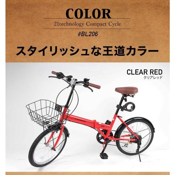 色: ブラック自転車タイプ 折りたたみ自転車対象年齢 大人ブランド 21Technology速度数 6色 ブラック※※偽物ページに御注意下さい※※　 弊社より販売致しております全ての商品は21テクノロジーオリジナル商品でございます。 商品の...