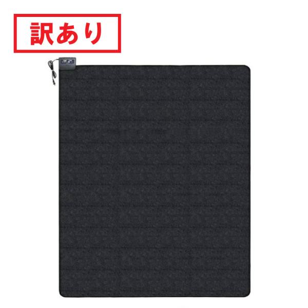 化粧箱に破れ・凹み・穴・シールはがし跡等がある梱包不良品です中身は未開封の新品　メーカー1年保証付き■ふかふか踏み心地抜群！厚さ約21mm■お部屋の足元の冷えが気になる方に■暖房面切替■床に熱を逃がしにくい断熱フェルト層■保温遠赤カーボンフ...