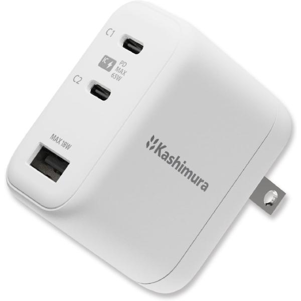 持ち運びに便利な、USB PD対応USB Type-C 2ポート+USB Type-A 1ポート搭載のAC充電器。GaN搭載 & PD-PPS対応発熱を抑え、高効率で充電可能。USB PD規格対応USB Type-Cポート：最大65WUSB...