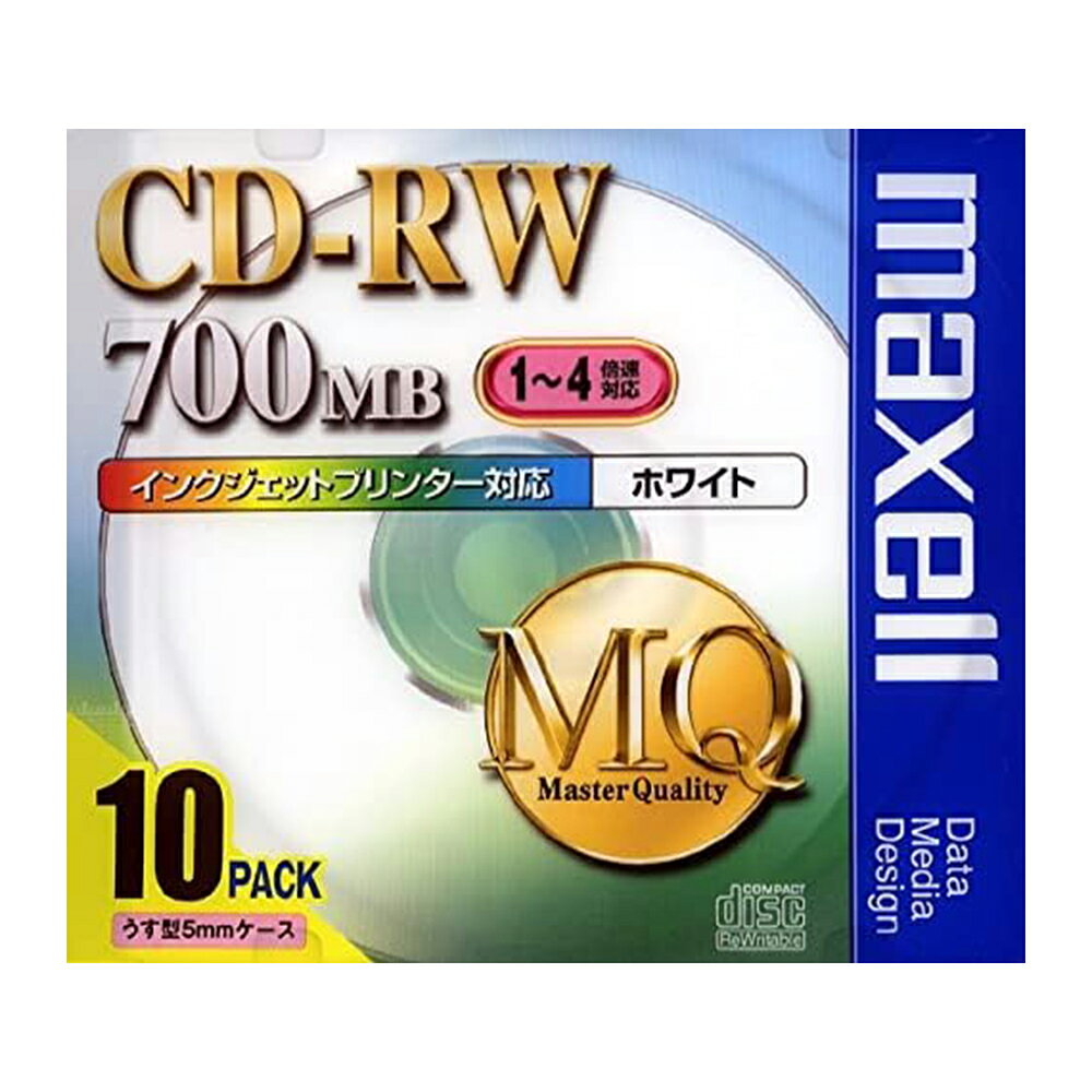 ●低エラーレート、高信頼CD-RW用MQディスク●1倍速〜4倍速まで安定した記録特性を実現●CD-RWライターでご使用になれるデータ用 CD-RW。繰り返し記録・消去が可能な「書き換え型」タイプ●省スペース、省資源化に配慮したうす型5mmケ...