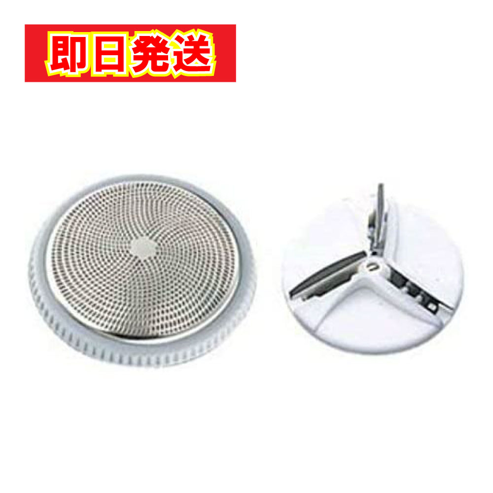 対応機種 IZD-C289-S、IZD-210、IZD-210U