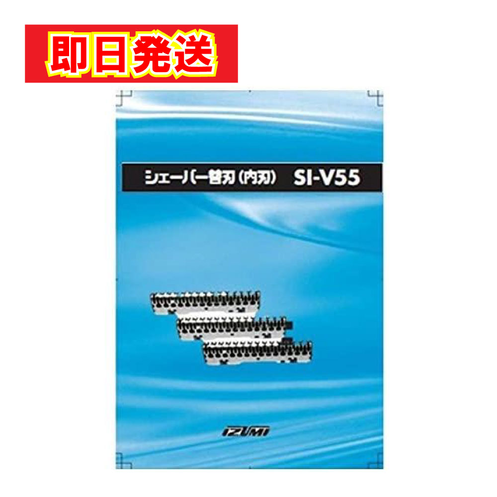 対応機種：IZF-V759、IZF-V750、IZF-V743、IZF-V758、IZF-V757、IZF-V76、IZF-VJ777、 IZF-V75、IZF-V56、IZF-VE560、IZF-V55、IZF-V579、IZF-V579...