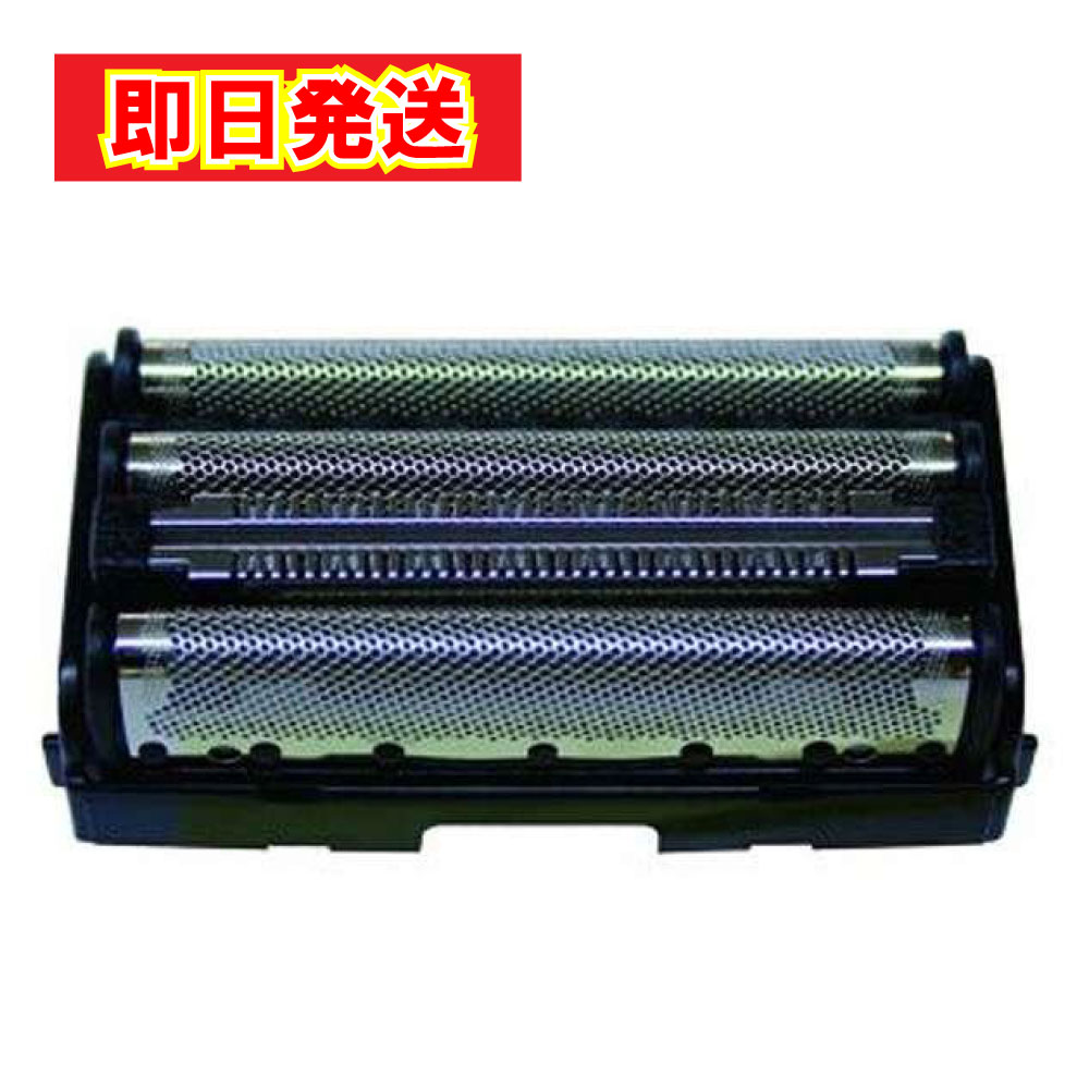 【対応機種】 IZF-V759、IZF-V750、IZF-V743、IZF-V559、IZF-V559CP、 IZF-V558、IZF-VE558、IZF-V551、IZF-V550、IZF-VE550、 IZF-V557、IZF-VJ40...