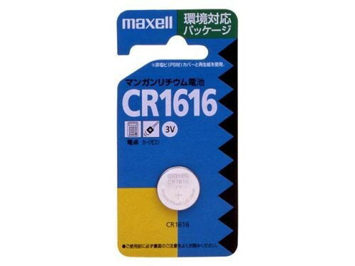 長時間にわたり小電流で安定した電圧低い内部抵抗と高い作動電圧で、安定した放電特性を実現。優れた耐漏液性能と高い保存特性を実現。長期間にわたる軽負荷放電で安定した作動電圧を示し、重負荷放電においても優れた放電特性を発揮電池タイプ リチウムコイ...