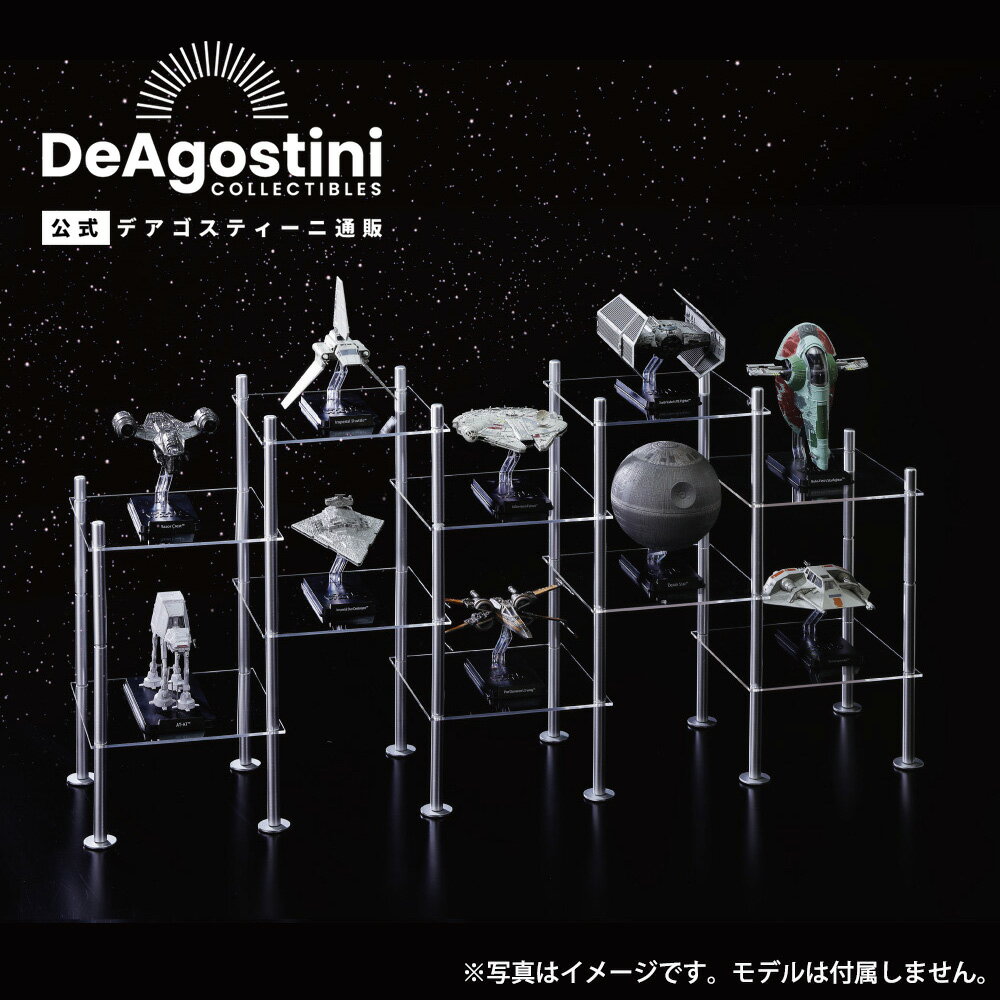 　お届け　 ご注文後2週間以内 ※生産状況により予定より遅れる場合がございます。※準備数を上回った場合は次回入荷までお待ちいただきます。 商品仕様 ●組立品 ●サイズ:完成サイズ(イメージ画像の場合):幅828x奥行188x高さ400mm ...