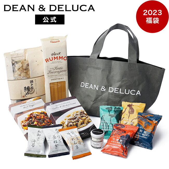 【12/15〜予約開始】DEAN & DELUCA 福袋 2023 Essential Pan… | 💎ぐうじさん📣～踊るように人生を ...