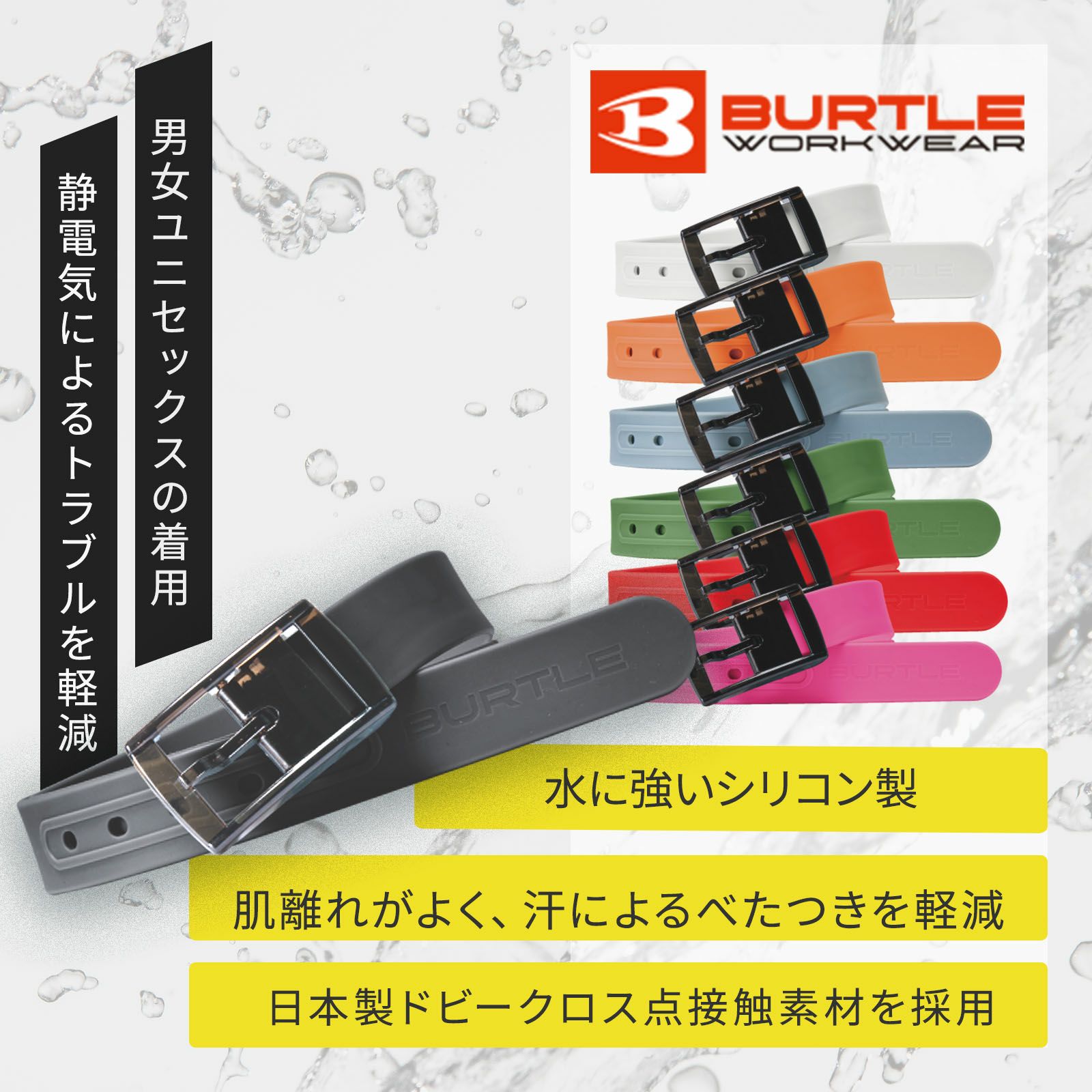 ※納期について、お取り寄せの商品です。タイミングにより売り切れや欠品入荷待ちの時があります。入荷予定がある場合はご注文後に納期をお知らせします。お問い合わせでは確保できません。予めご了承くださいませ。商品説明 現場でも街でも使える、機能美と...