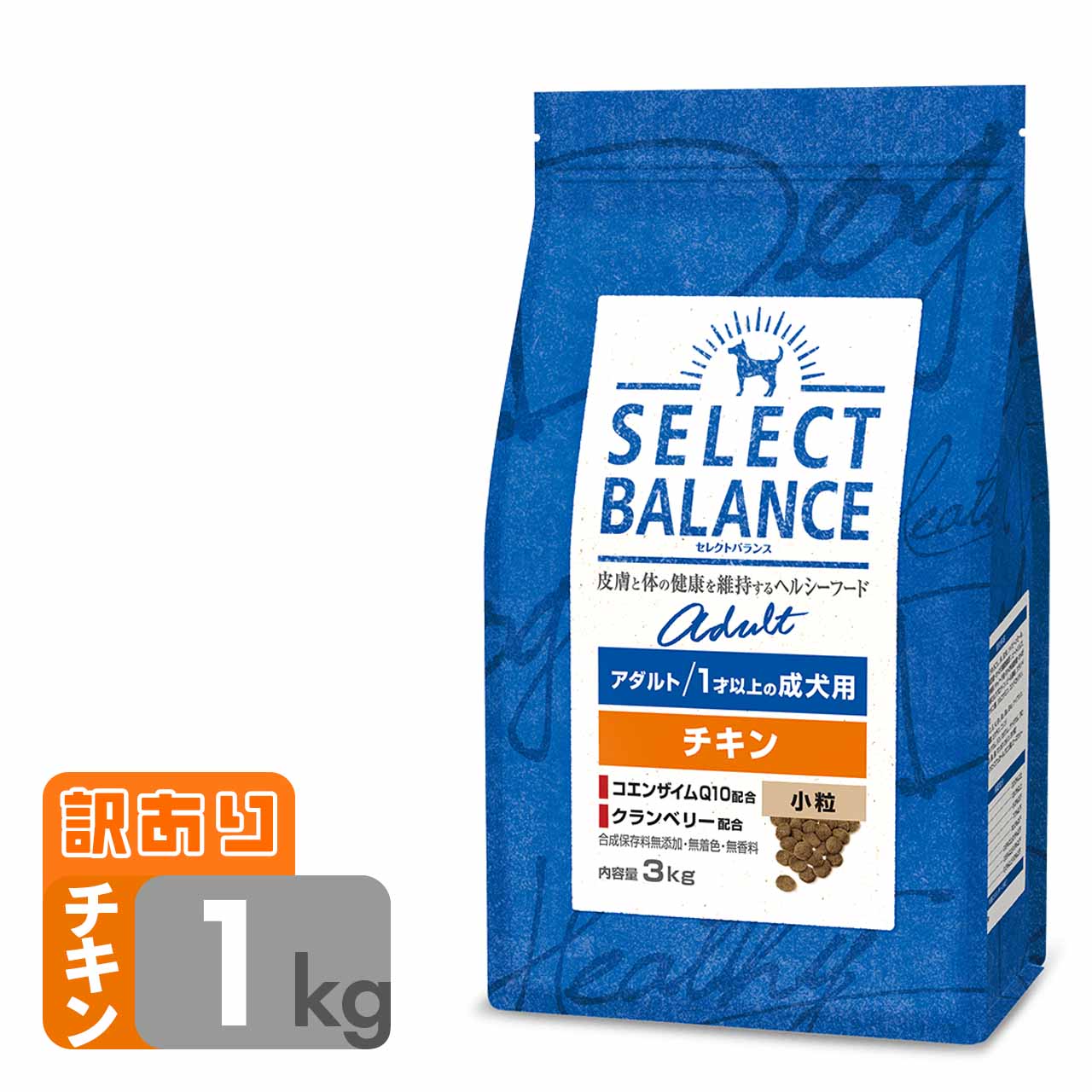 39ショップ 3,980円以上ご購入で送料無料 こちらの商品は、賞味期限【 2026/04 】までとなります。 下記クーポンのご利用で【30％OFF】にてご案内しております。 ※賞味期限をご確認のうえ、ご理解いただける方のみご利用ください。...