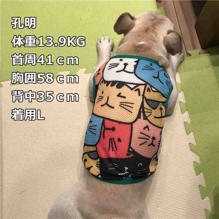 商品情報 【サイズ】 S首回り34胸囲48着丈28M首回り36胸囲52着丈30L首回り38胸囲58着丈32XL首回り40胸囲62着丈352XL首回り44胸囲70着丈38 【素材】 ポリウレタン(伸縮性あります）【厚さ】 （満点5）1【コメン...