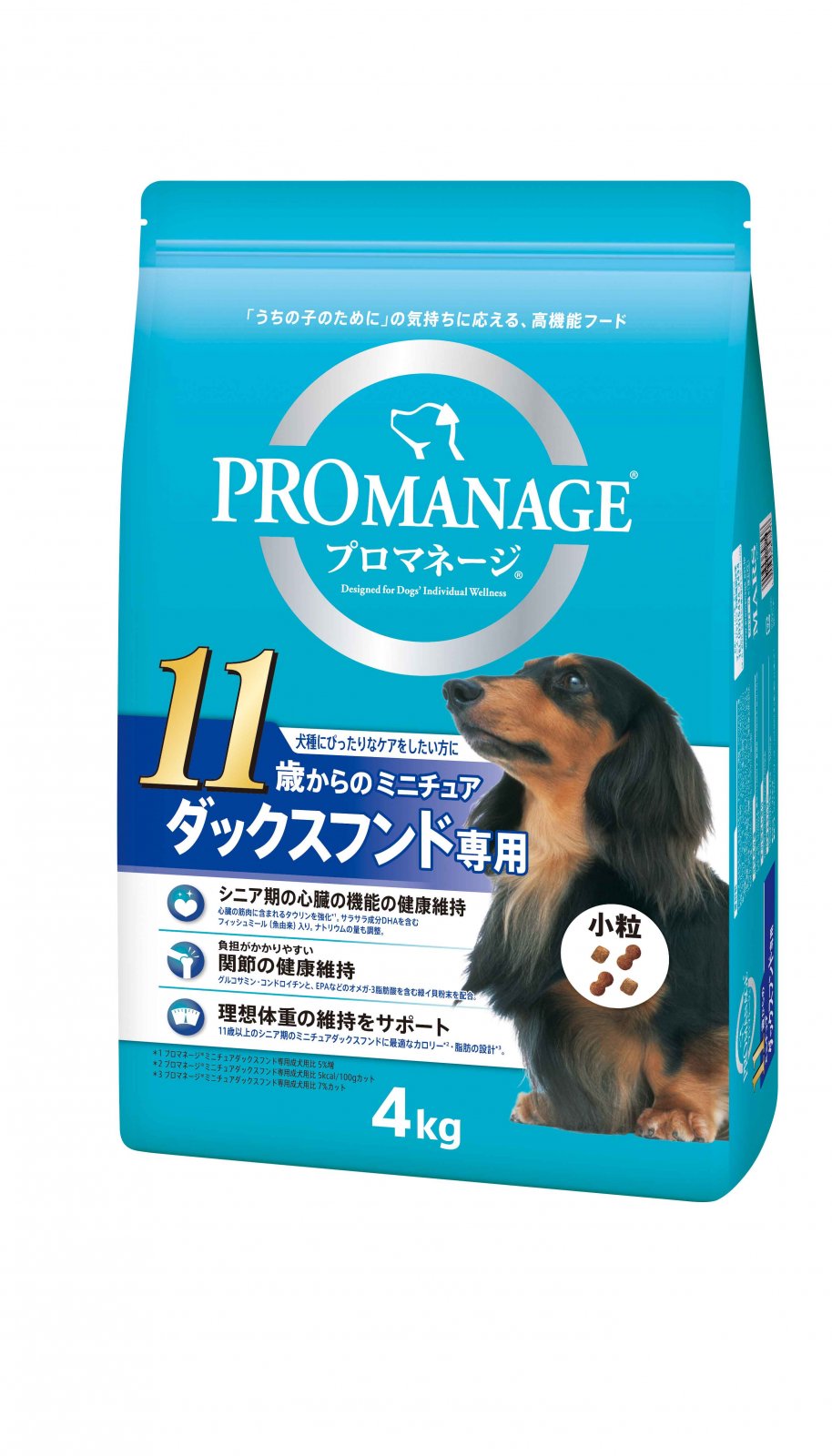 11歳からのミニチュアダックスフンドの犬種特徴にぴったりなケアを。「うちの子のために」の気持ちに応える、高機能フードです。 【分類】犬用フード／NBプレミアムドライ・半生／中袋2kg以上※こちらはお取り寄せの商品のため、通常より出荷までにお...